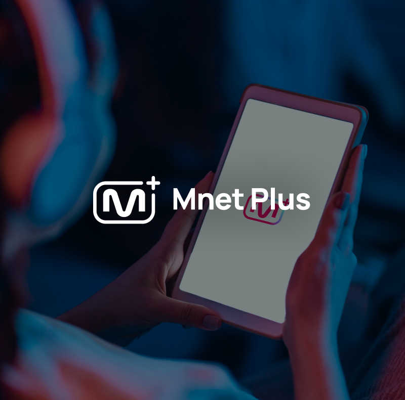 Mnet Plus – 헤이하이컴퍼니(Hey, Hi)